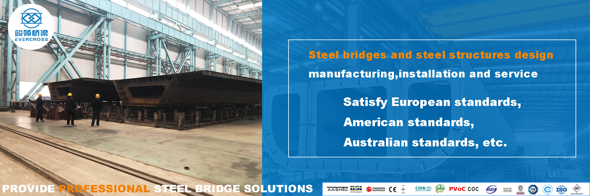 Quality Steel Bailey Bridge & Modular Steel Bridge factory from China