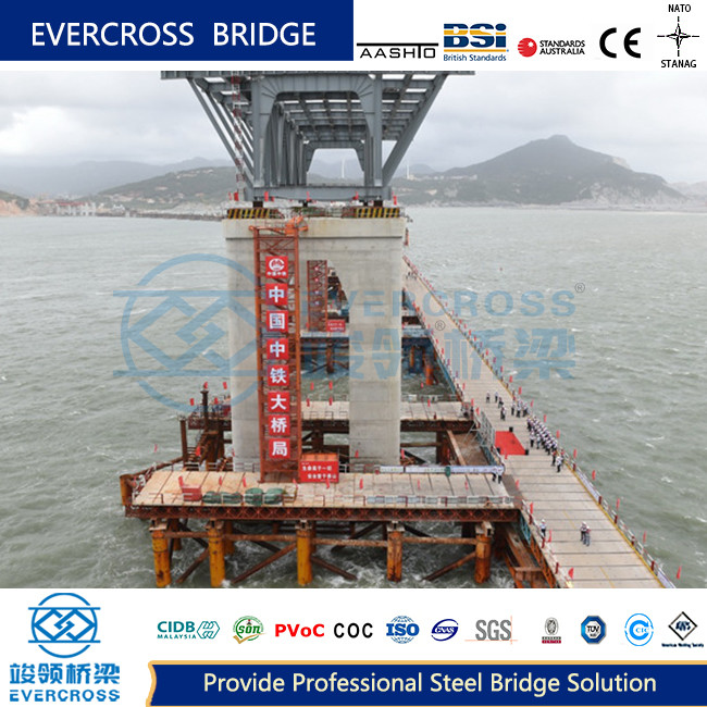 Flexible Configuration Bailey Platform With High Strength For Temporary ...