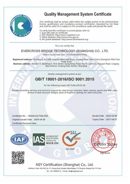 China EVERCROSS BRIDGE TECHNOLOGY (SHANGHAI) CO.,LTD. quality control