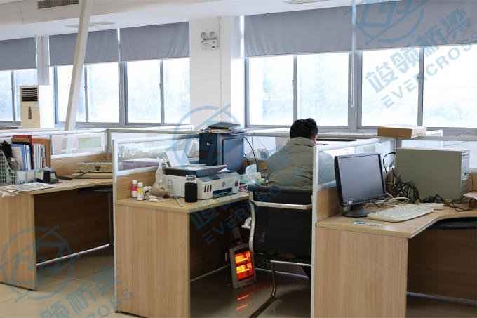 EVERCROSS BRIDGE TECHNOLOGY (SHANGHAI) CO.,LTD.